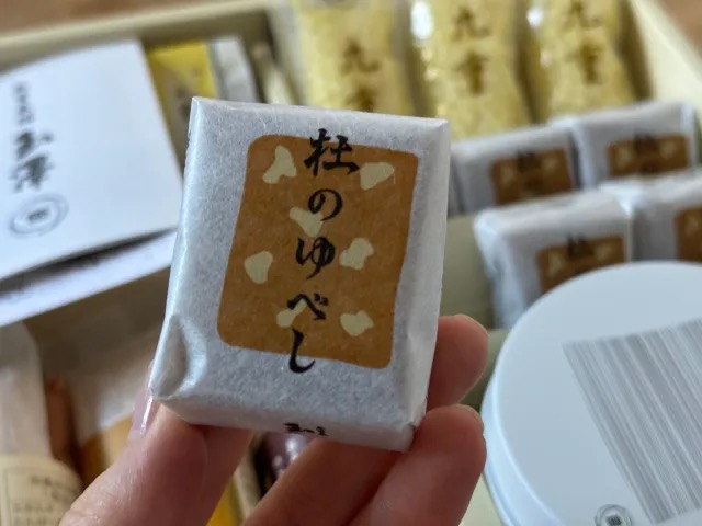 One of Japan’s rarest sweets is a sell-out hit that looks and tastes ...