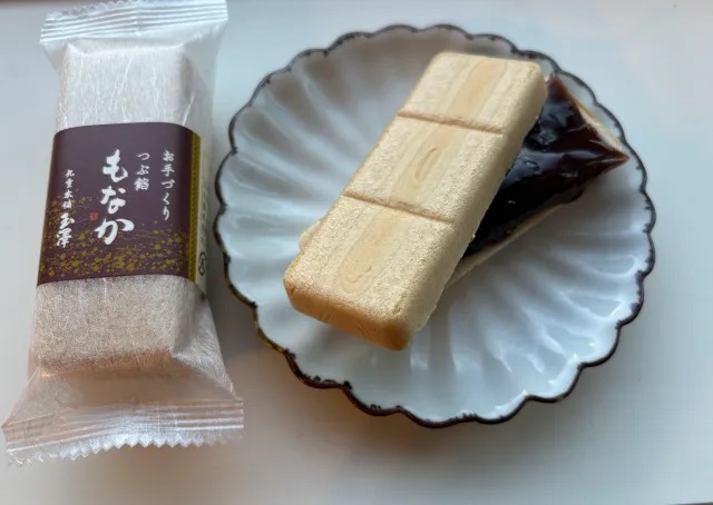 One of Japan’s rarest sweets is a sell-out hit that looks and tastes ...