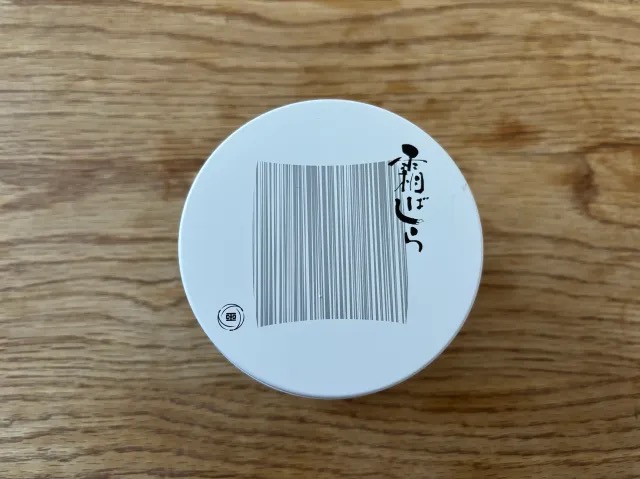 One of Japan’s rarest sweets is a sell-out hit that looks and tastes ...