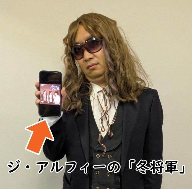 Our Japanese writers dress up as Winter Shogun | SoraNews24 -Japan News-