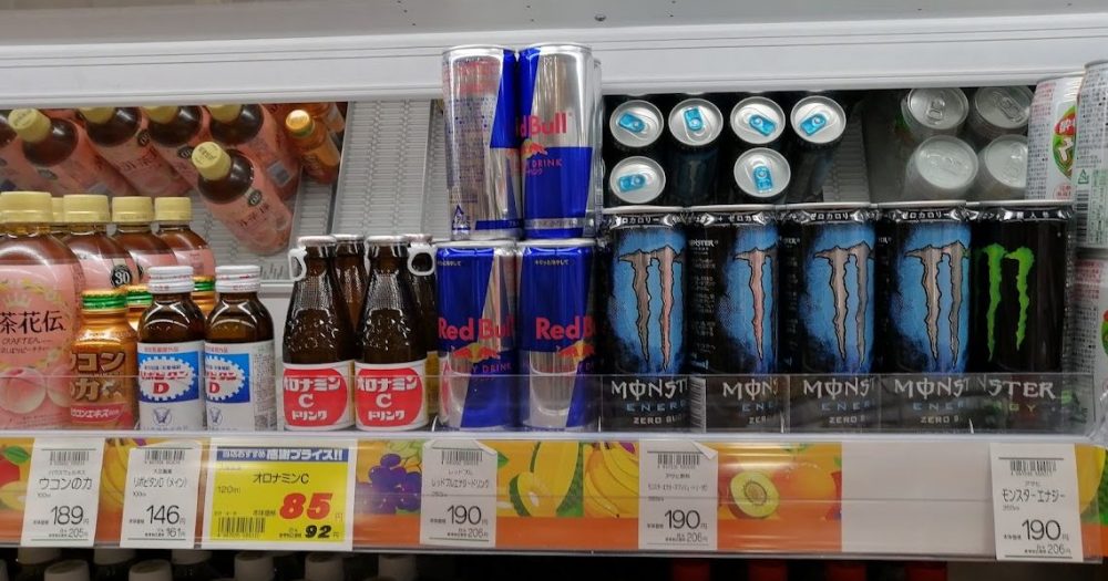 Red Bull releases Japan-exclusive energy drink flavor for the winter ...