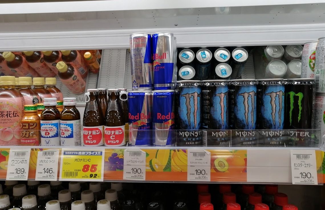 Red Bull unveils new Japan-exclusive grape flavor | SoraNews24 —Japan News—