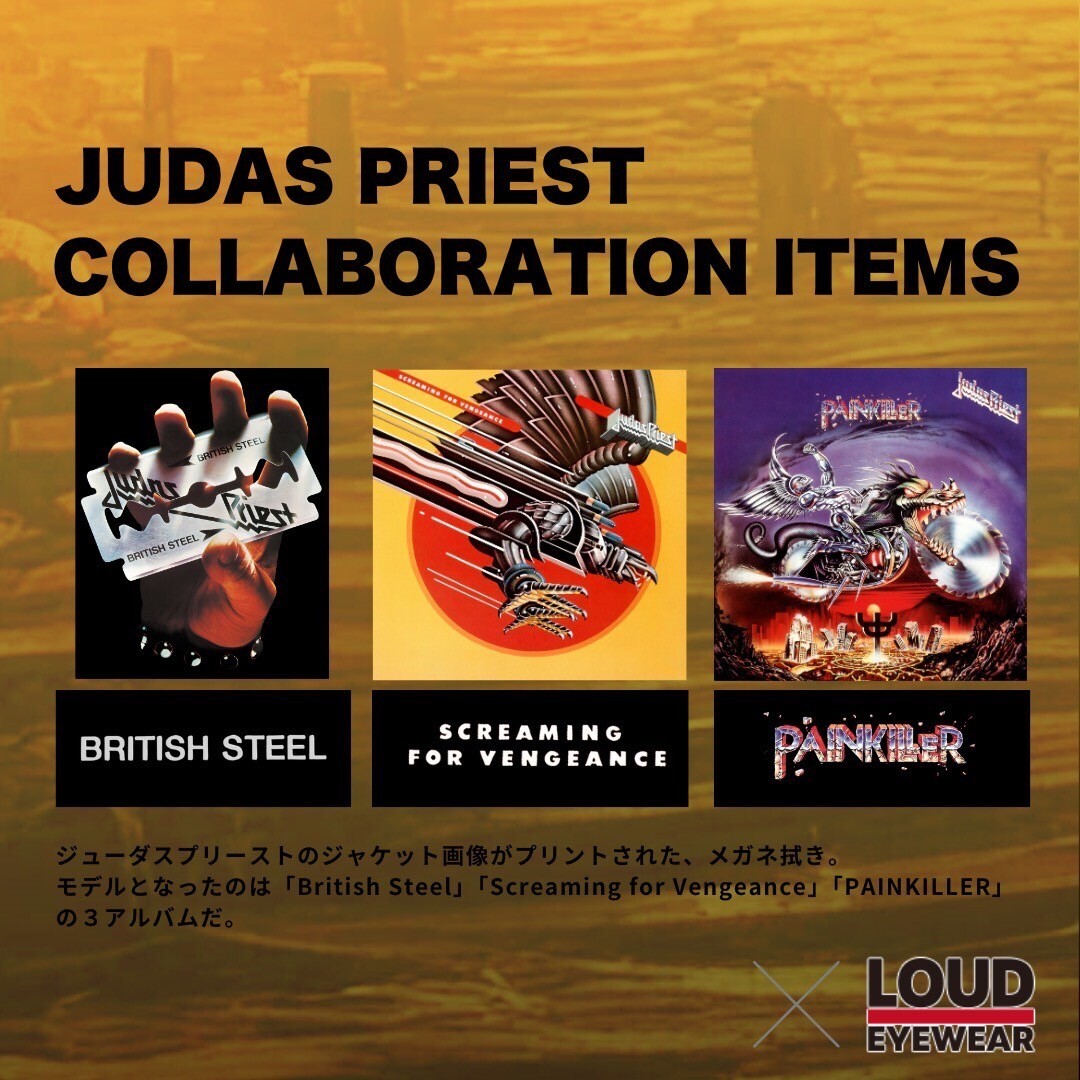 Japanese company develops classy heavy metal band frames for glasses ...