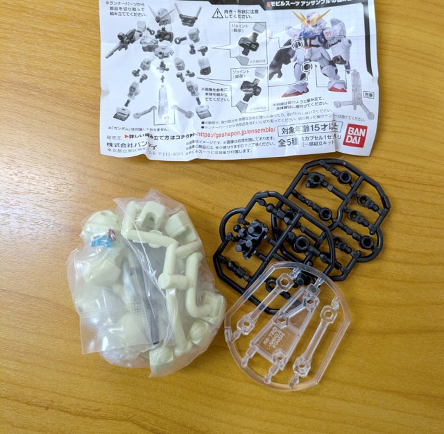 Will we roll in the riches or the dirt with Mulan Akiba’s 2025 capsule ...