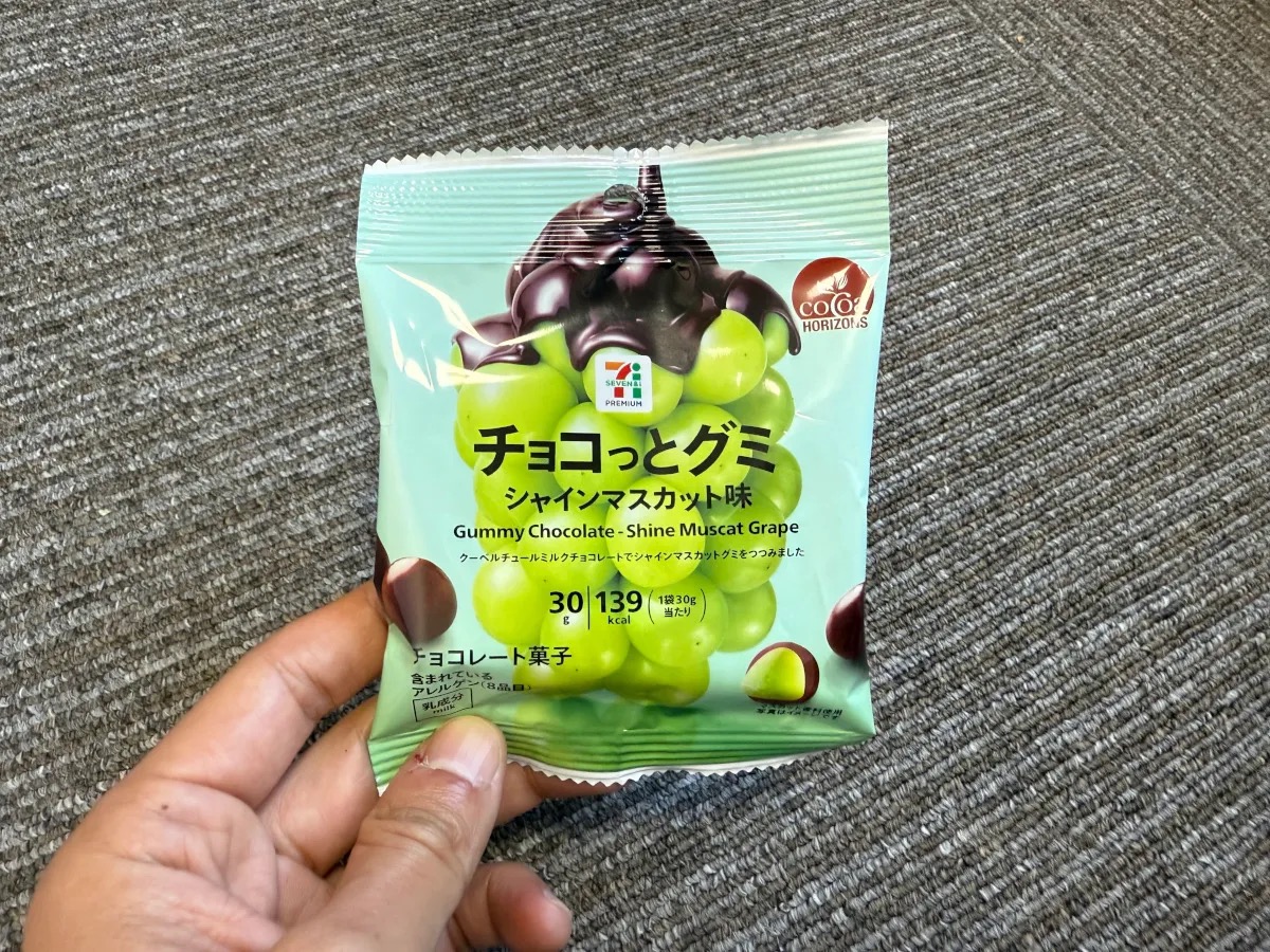 7-Eleven Japan’s most popular product with foreign tourists is…a unique ...
