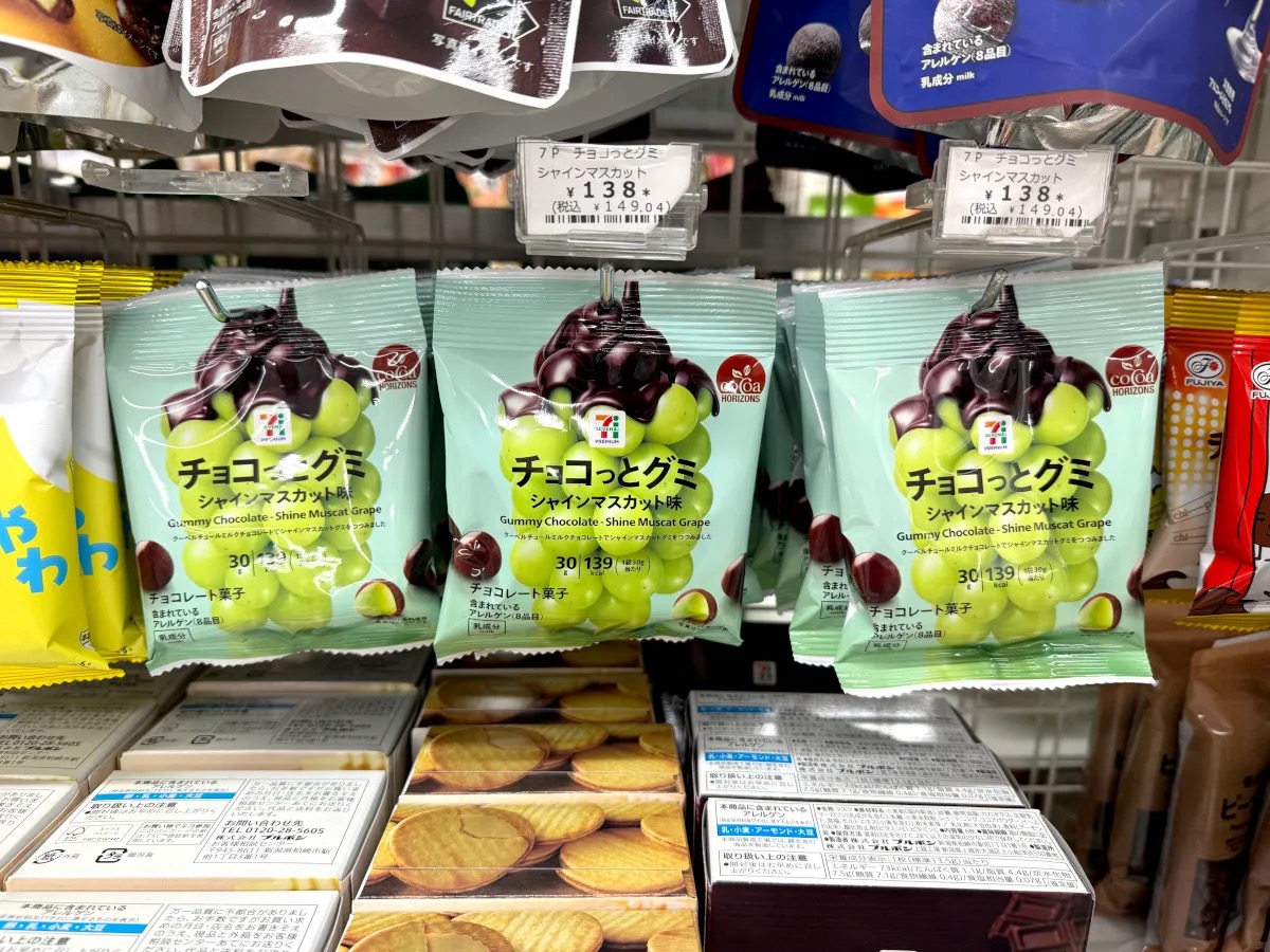 7-Eleven Japan’s most popular product with foreign tourists is…a unique ...