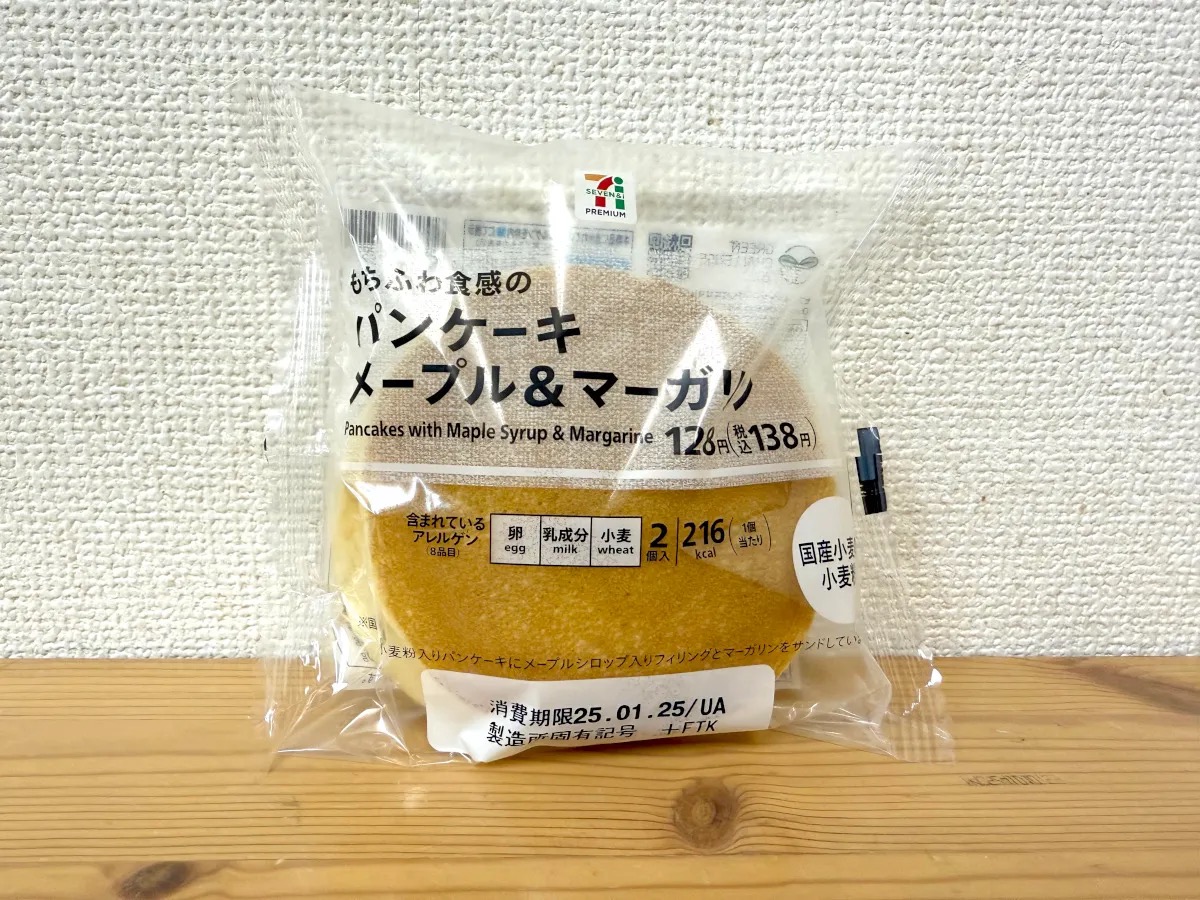 7-Eleven pancakes become a hit with American tourists in Japan ...