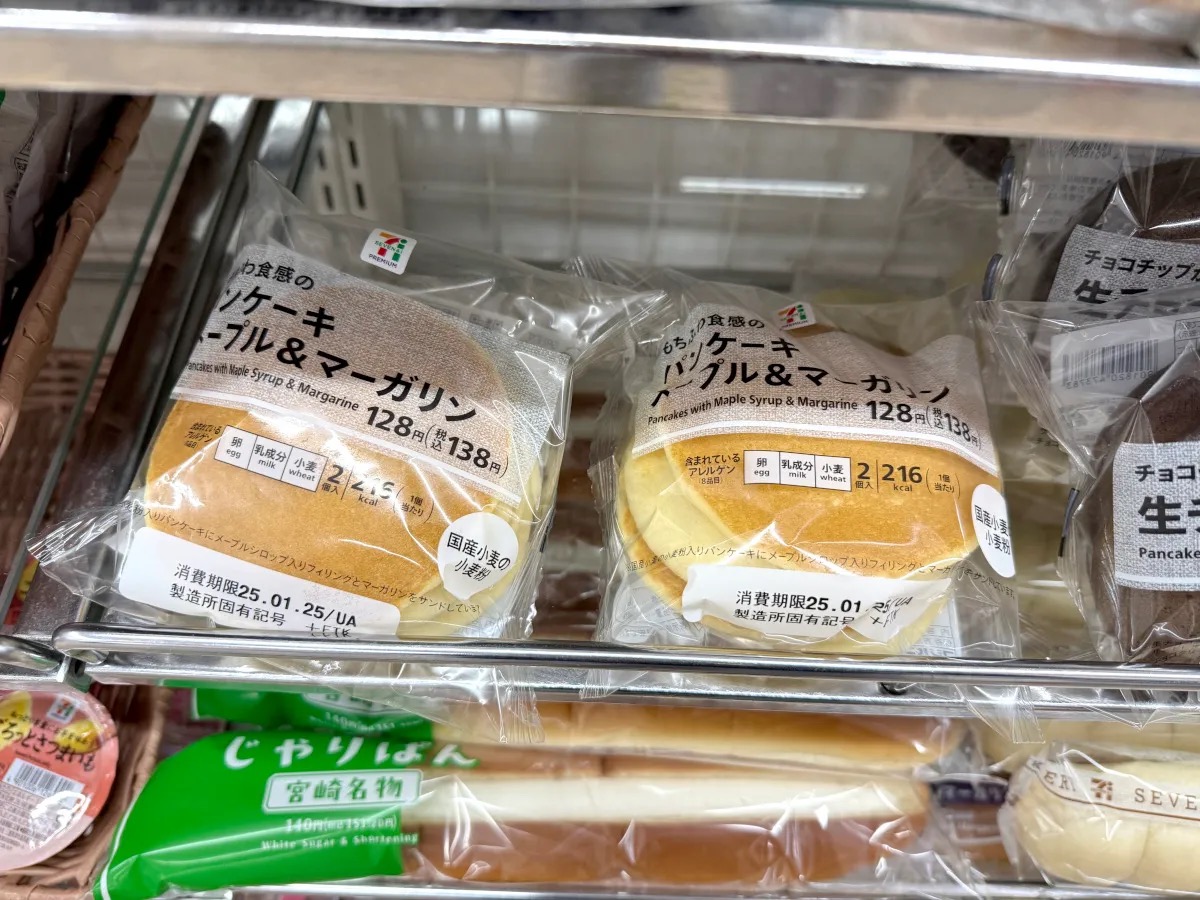 7-Eleven pancakes become a hit with American tourists in Japan ...