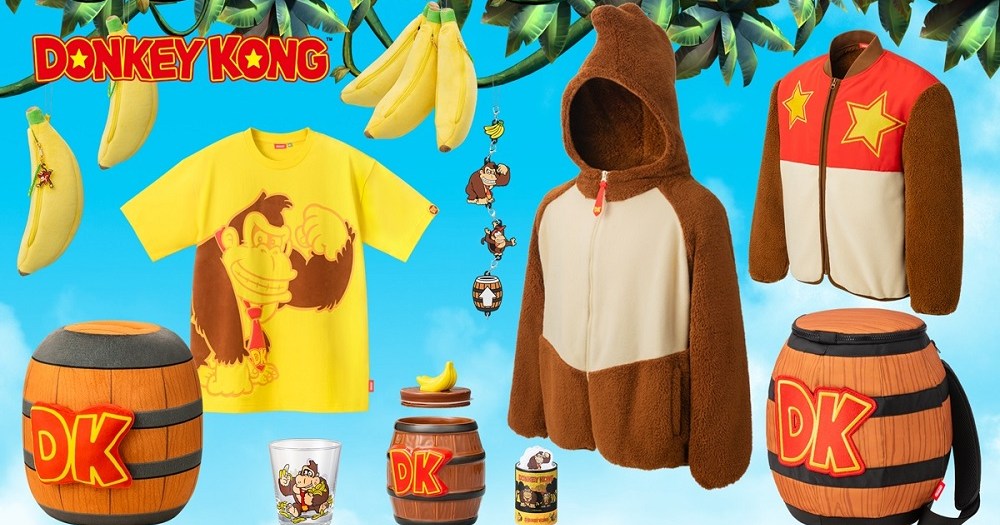 Put it on and look like Donkey Kong! Nintendo releases DK jackets, more ...
