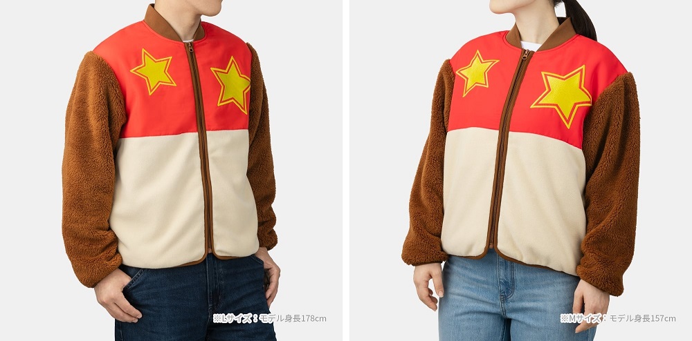 Put it on and look like Donkey Kong! Nintendo releases DK jackets, more ...