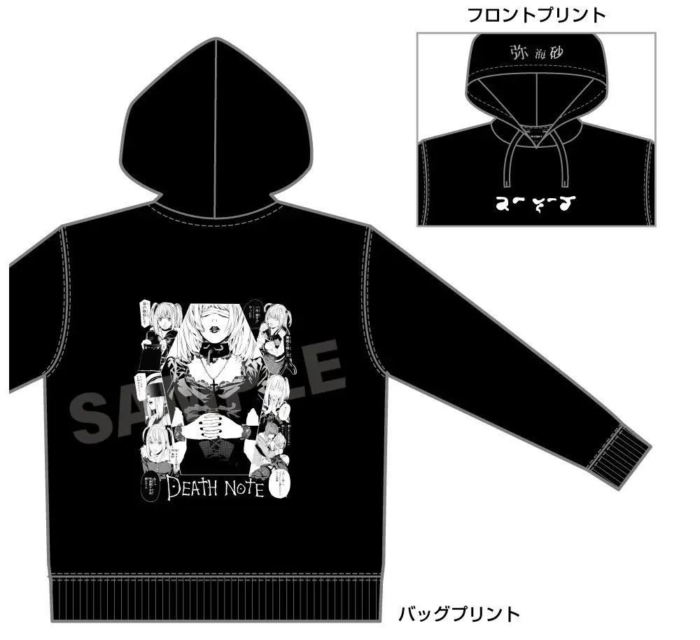 Death Note pop-up store opening in Japan, but not with the spotlight on ...