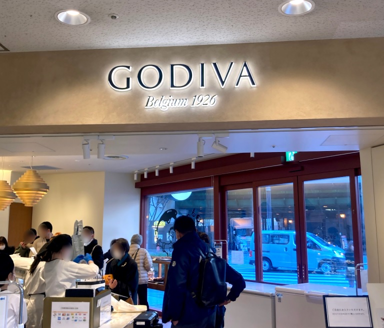 Godiva’s Tokyo bakery is FINALLY easy to get into and shop at ...