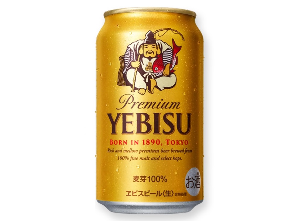 JoJo’s bizzare/beautiful beer – Manga creator Hirohiko Araki designs ...