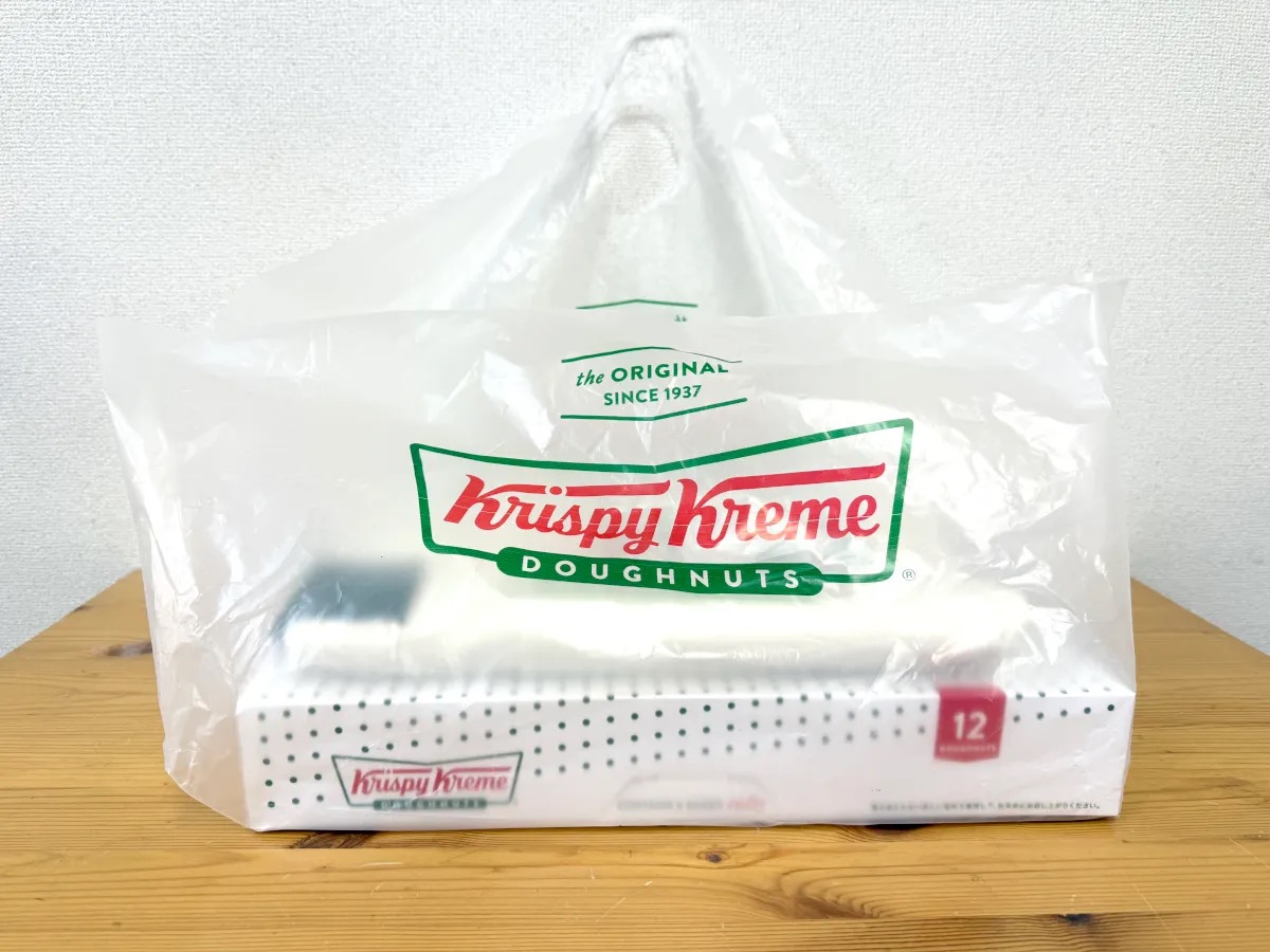 Krispy Kreme fukubukuro lucky bag comes with cute limited-edition ...