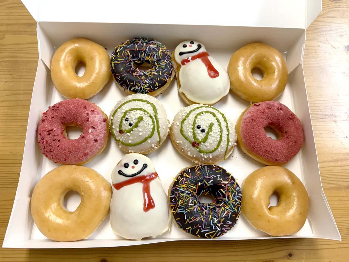 Is the Krispy Kreme fukubukuro lucky bag in Japan good value for money ...