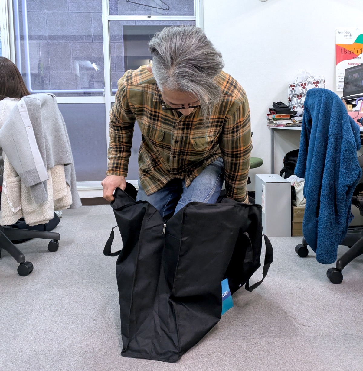 Japanese Railway Lost Property Market: A treasure trove of lost items ...