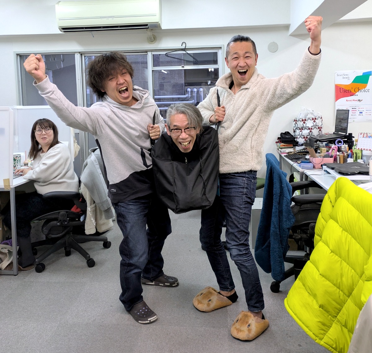 Japanese Railway Lost Property Market: A treasure trove of lost items ...