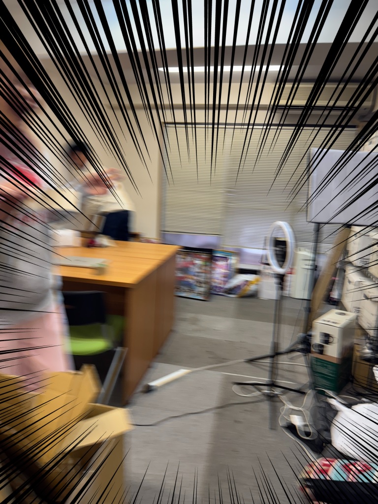 What happens when you leave a pair of jeans hanging in the Japanese ...