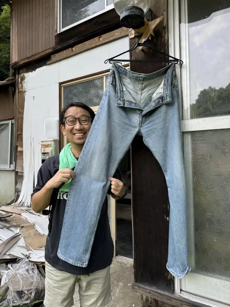 What happens when you leave a pair of jeans hanging in the Japanese ...