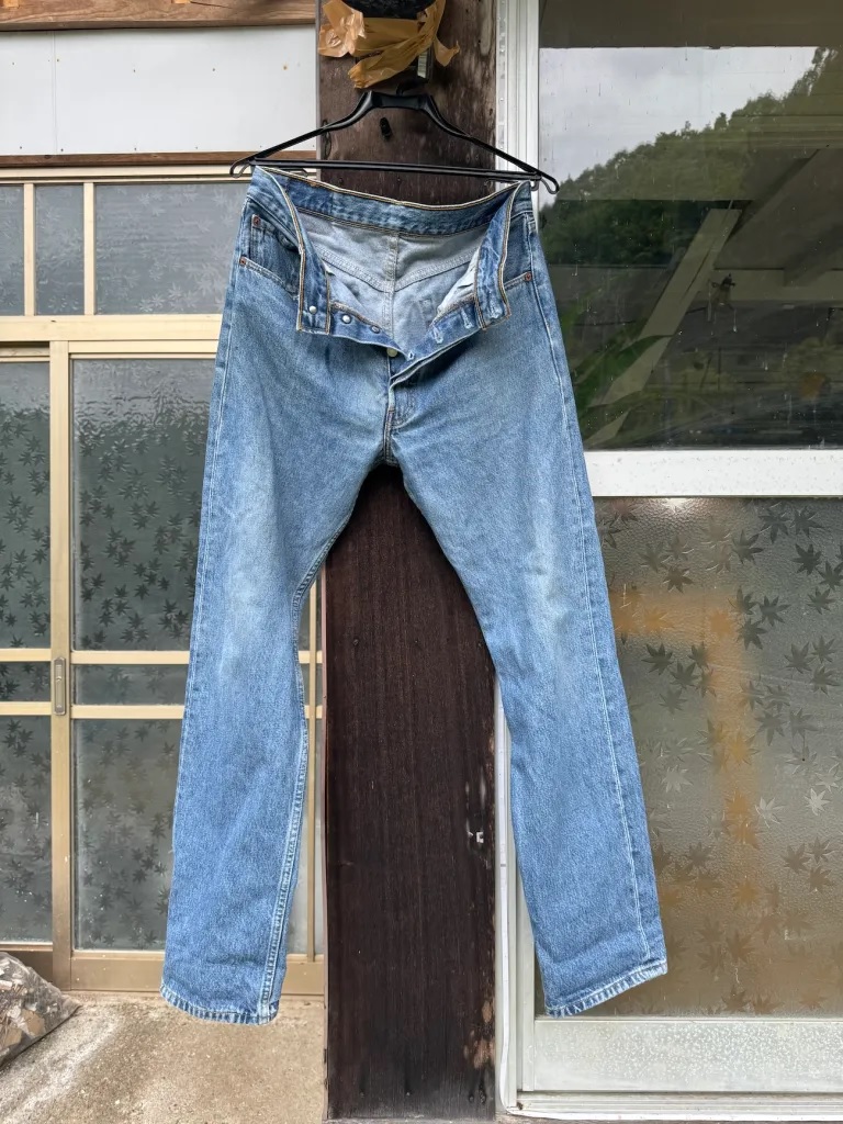 What happens when you leave a pair of jeans hanging in the Japanese ...