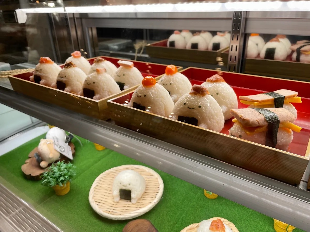 This Tokyo rice ball takes 20 years to make and 2,000 yen (US$14.30) to ...