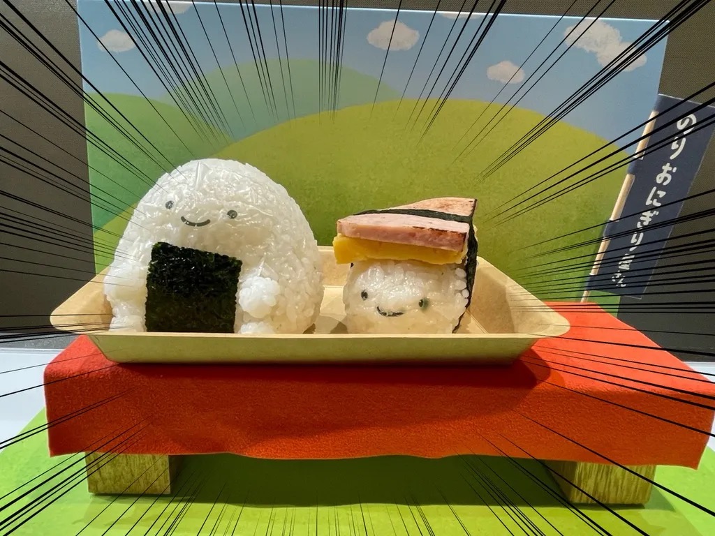 Our two-day struggle to buy the cutest onigiri rice balls in Tokyo ...