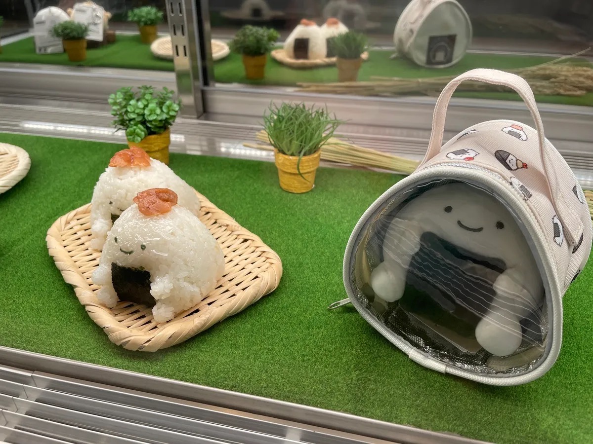 Our two-day struggle to buy the cutest onigiri rice balls in Tokyo ...