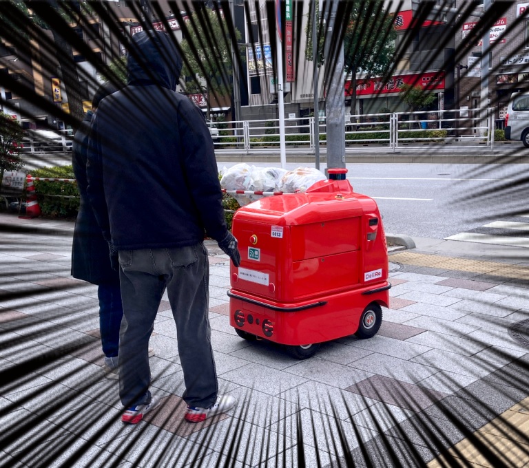 Rakuten’s Tokyo robot delivery service both is and isn’t what it ...