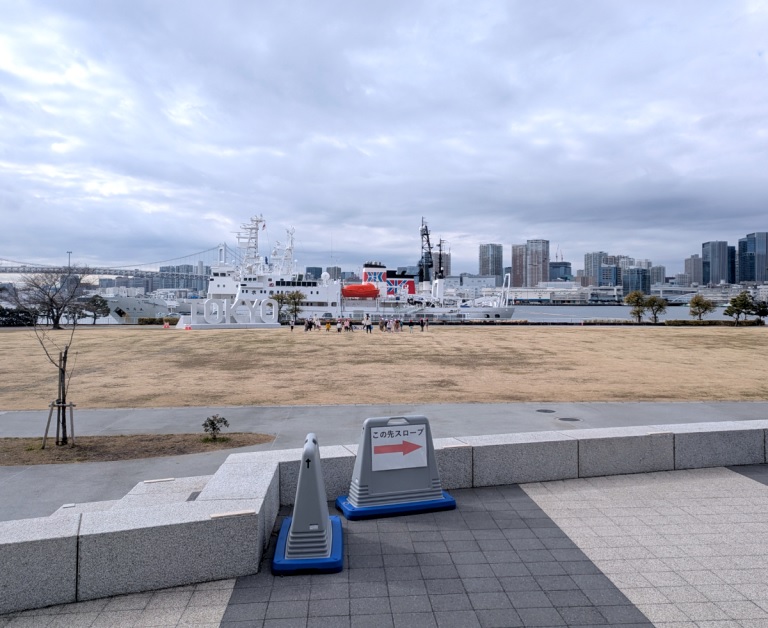 Rakuten’s Tokyo robot delivery service both is and isn’t what it ...