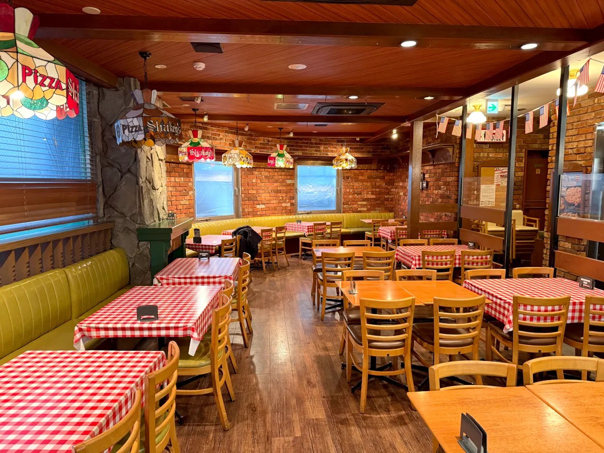 Sayonara, Shakey’s: All-you-can-eat pizza chain disappears from Tokyo’s ...