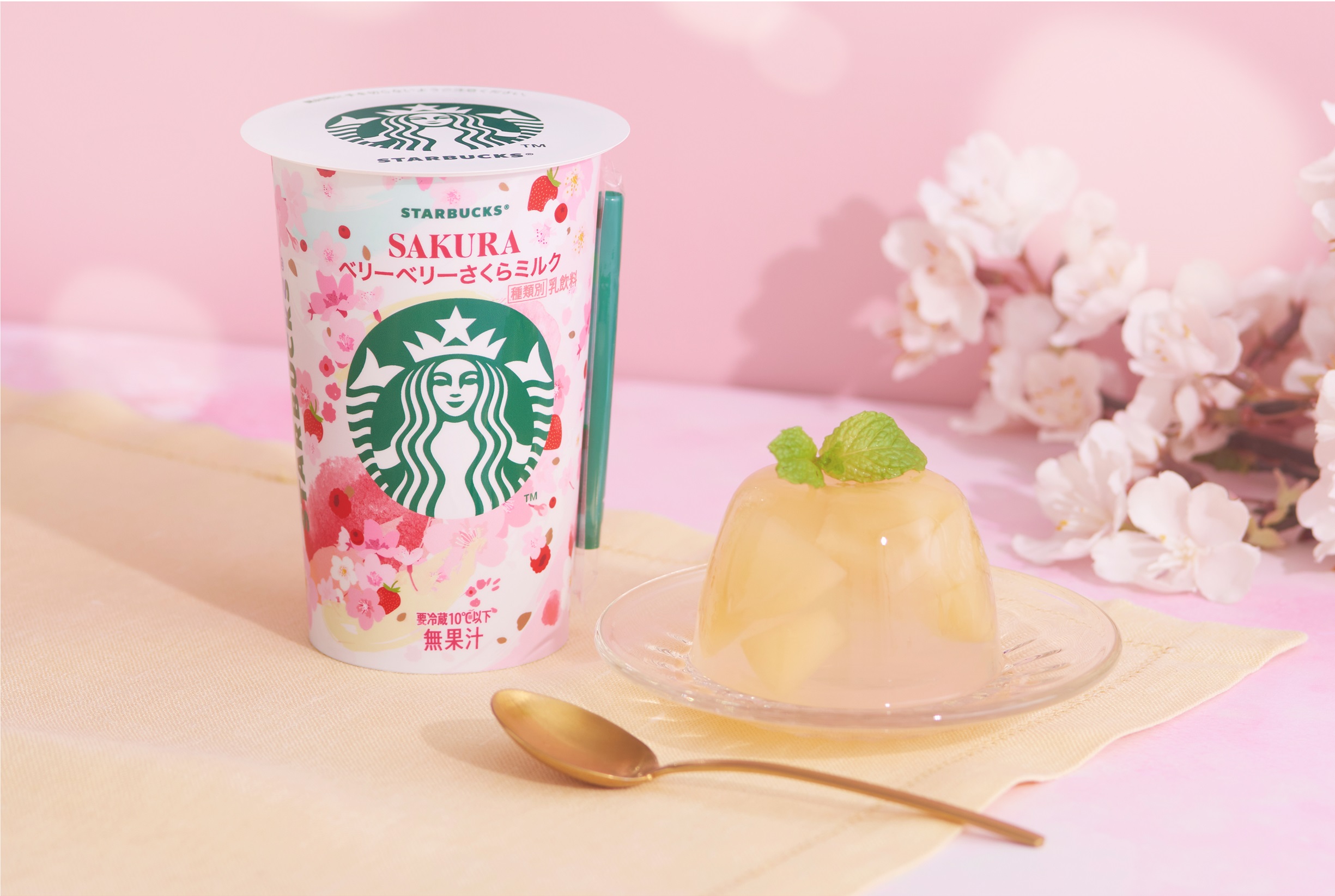 Starbucks Japan releases new sakura drink for cherry blossom season ...