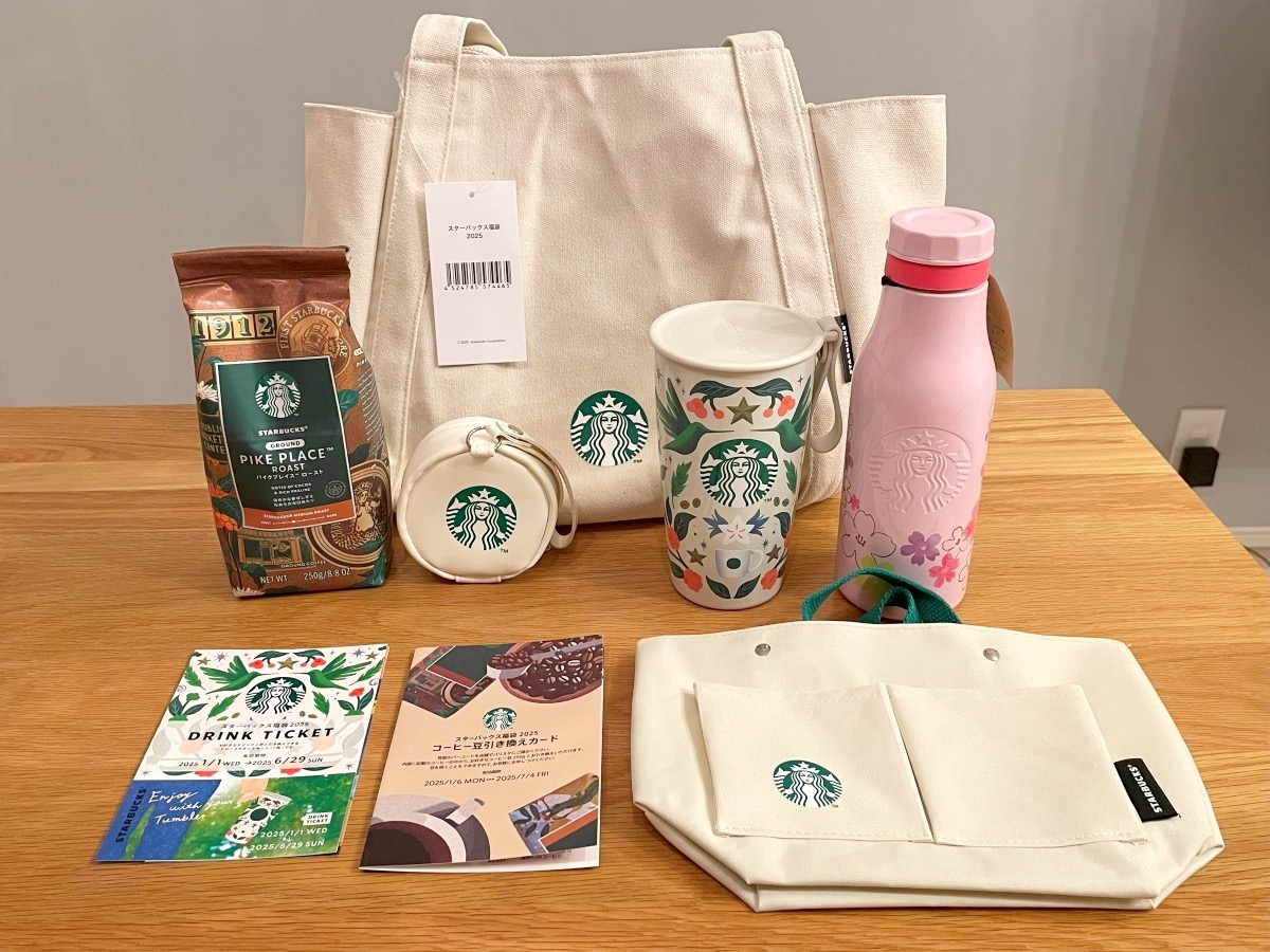 Starbucks Japan’s Lucky Bag #3: A fukubukuro surprise we weren’t ...