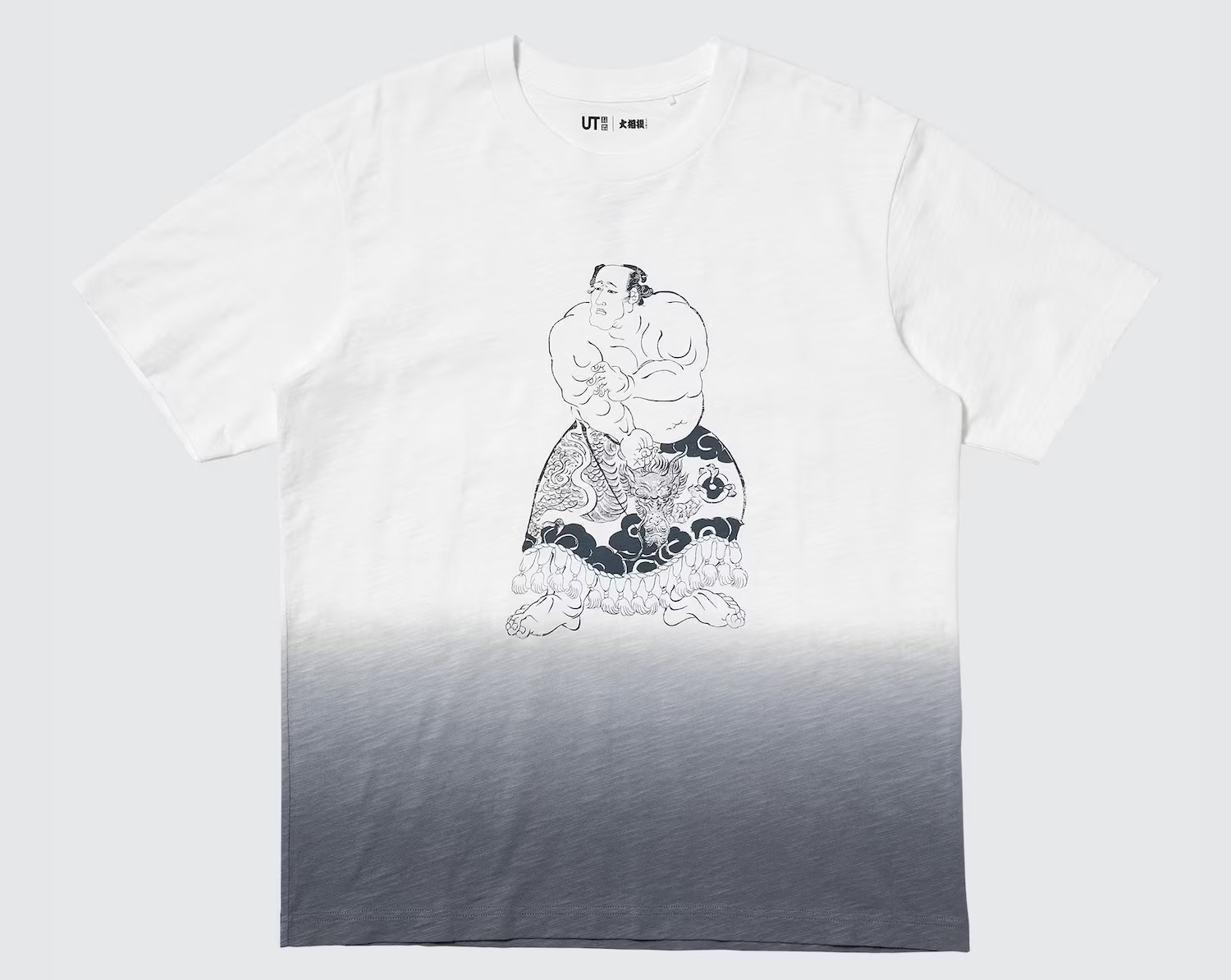 Uniqlo celebrates sumo with new line of historical sumo art T-shirts ...