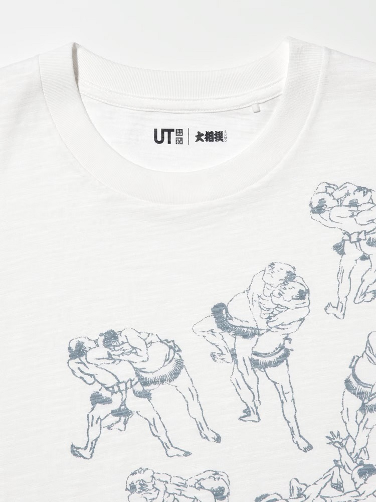 Uniqlo celebrates sumo with new line of historical sumo art T-shirts ...