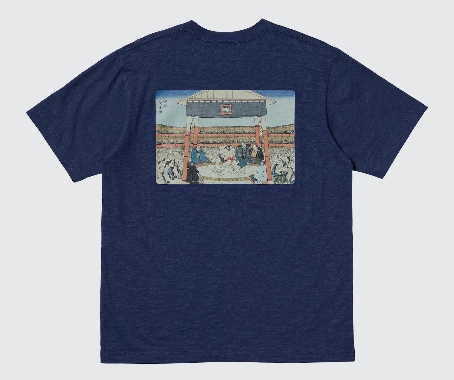 Uniqlo celebrates sumo with new line of historical sumo art T-shirts ...