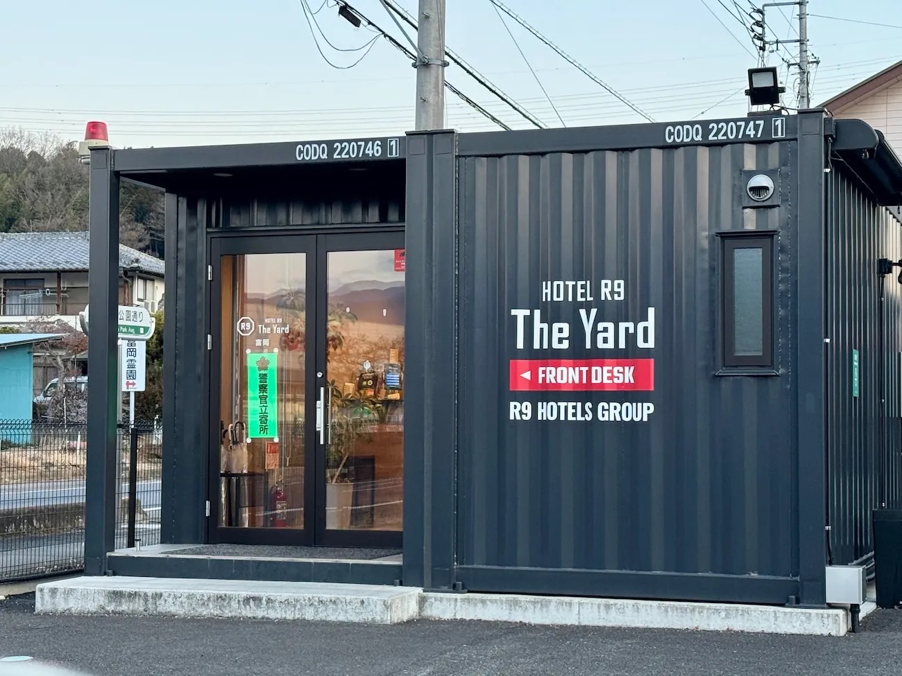 Tiny storage container hotels become the latest craze in Japan, thanks ...