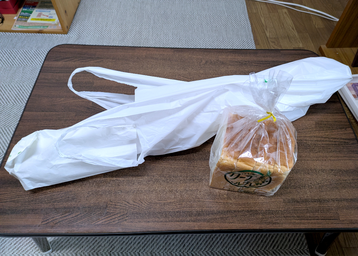 Did Mr. Sato just discover Japan’s longest bread? | SoraNews24 -Japan News-