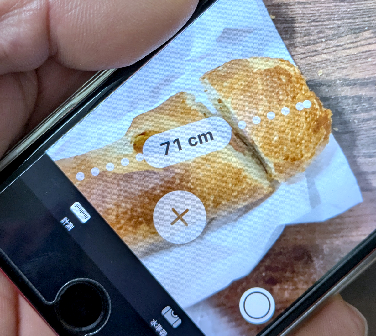 Did Mr. Sato just discover Japan’s longest bread? | SoraNews24 -Japan News-