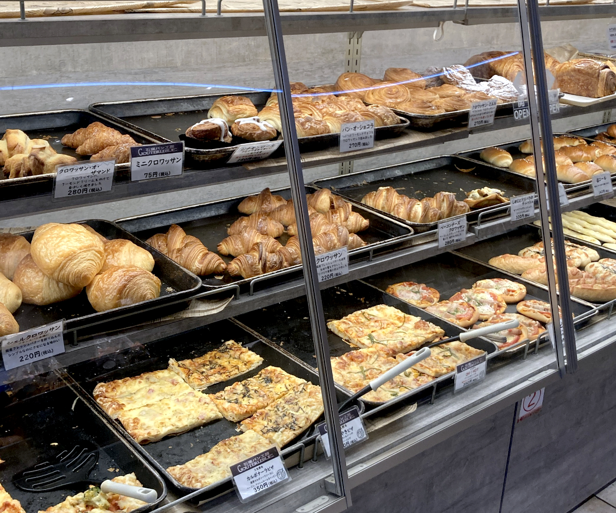 Did Mr. Sato just discover Japan’s longest bread? | SoraNews24 -Japan News-