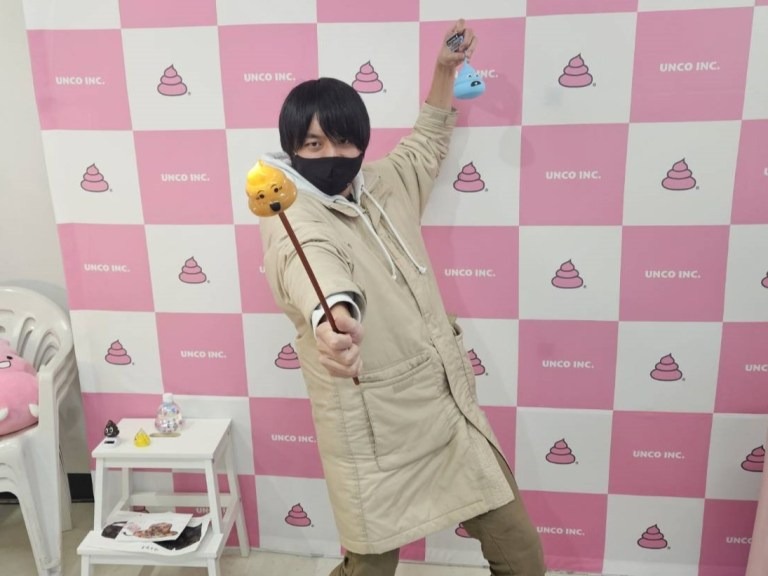 Go on a sh*tty shopping spree at Unco Store poop-themed goods boutique ...