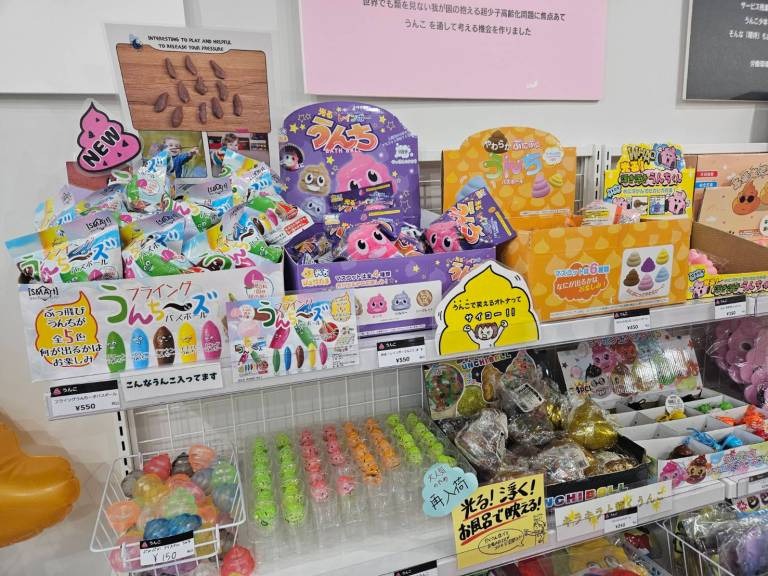 Go on a sh*tty shopping spree at Unco Store poop-themed goods boutique ...