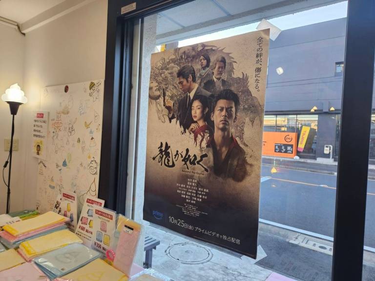 Go on a sh*tty shopping spree at Unco Store poop-themed goods boutique ...