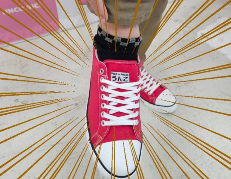 Go on a sh*tty shopping spree at Unco Store poop-themed goods boutique ...