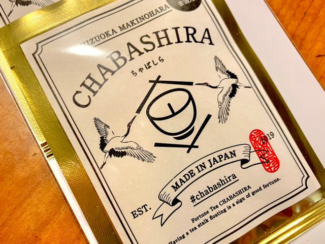 Fortune Tea Chabashira tea-ses increased good luck with every cup ...