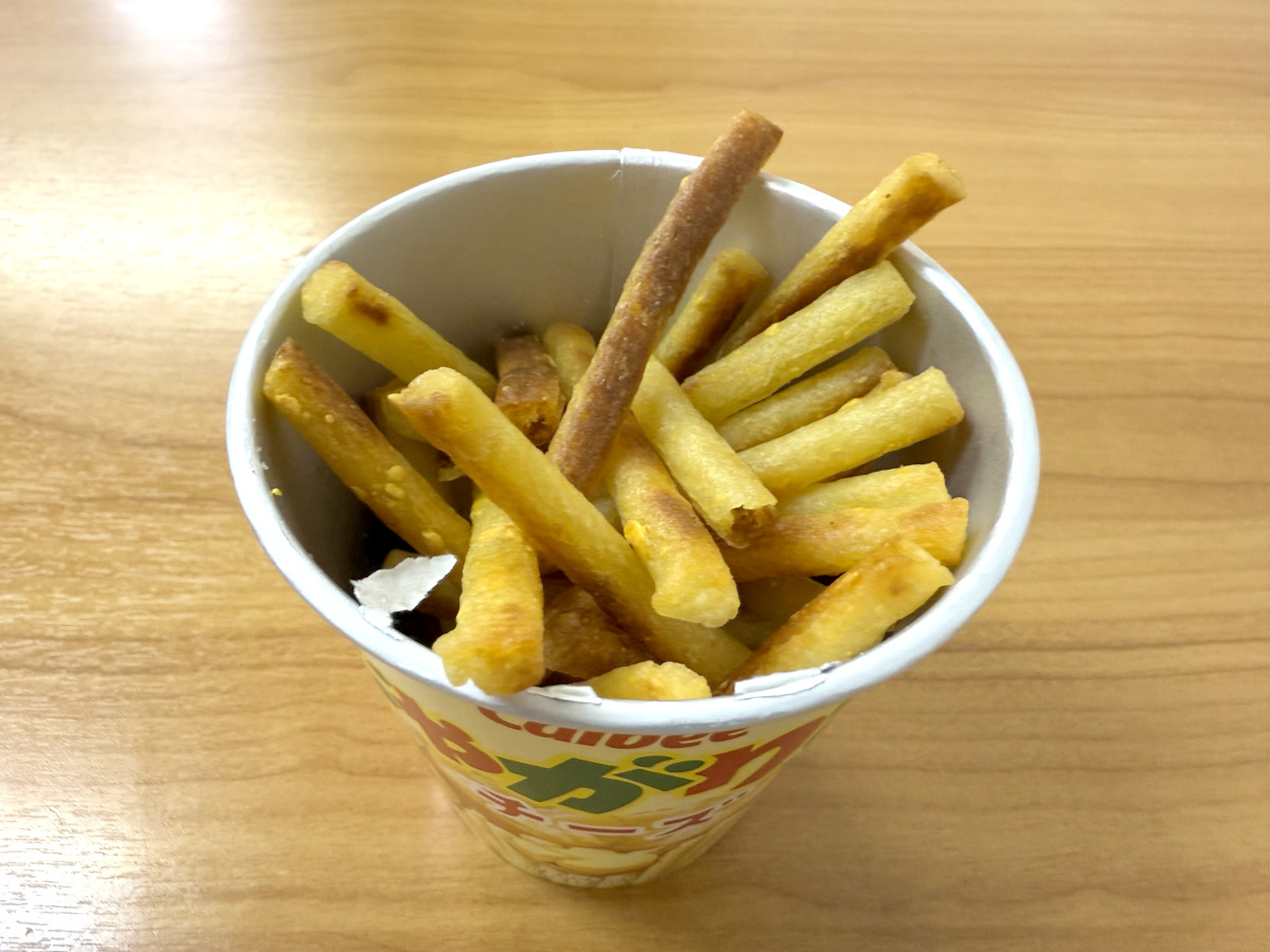 We never want to go back after dry frying the popular Japanese potato ...