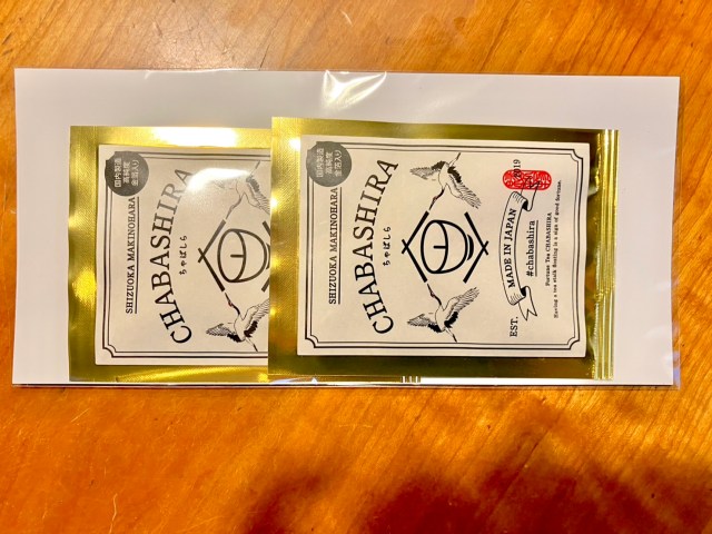 Fortune Tea Chabashira tea-ses increased good luck with every cup ...