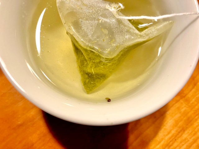 Fortune Tea Chabashira tea-ses increased good luck with every cup ...