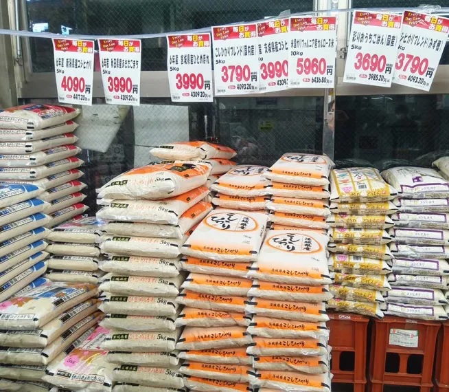 With Japanese rice prices going crazy, can California rice win over our ...