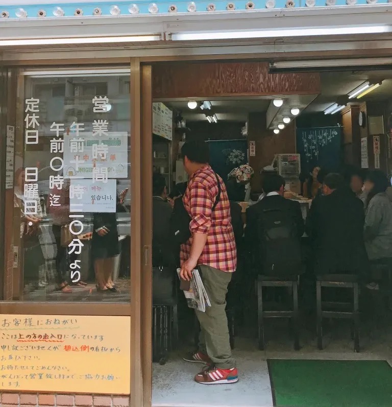 Family Mart releases new rice balls with Bongo, Japan’s most famous ...