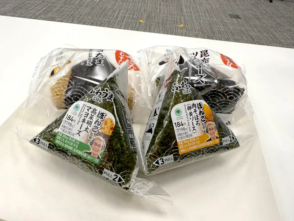Family Mart releases new rice balls with Bongo, Japan’s most famous ...